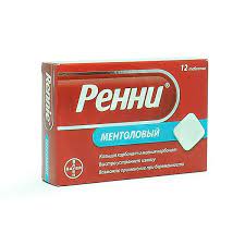 Ренни №12 зажилдаг шахмал Bayer Consumer | Дархан ЭХНБ