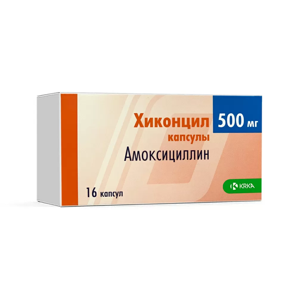 Хиконцил 500мг №16 капсул KRKA | Дархан ЭХНБ